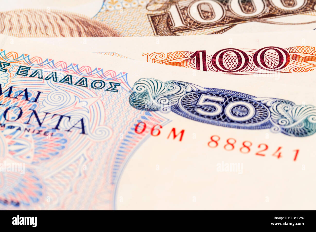 Greek money bill hi-res stock photography and images - Alamy
