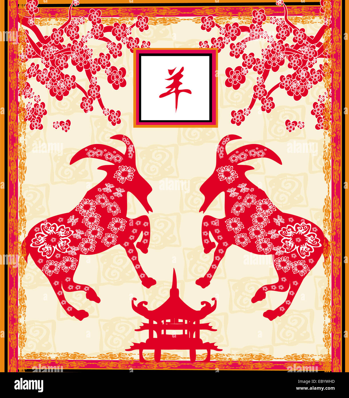 Chinese 2015 year of the goat Stock Photo - Alamy