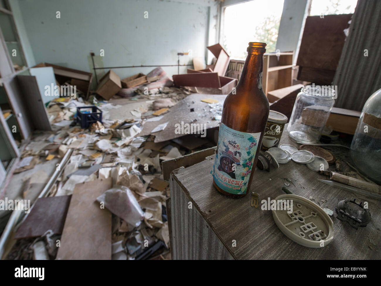 Mayak Nuclear Station Disaster High Resolution Stock Photography and ...