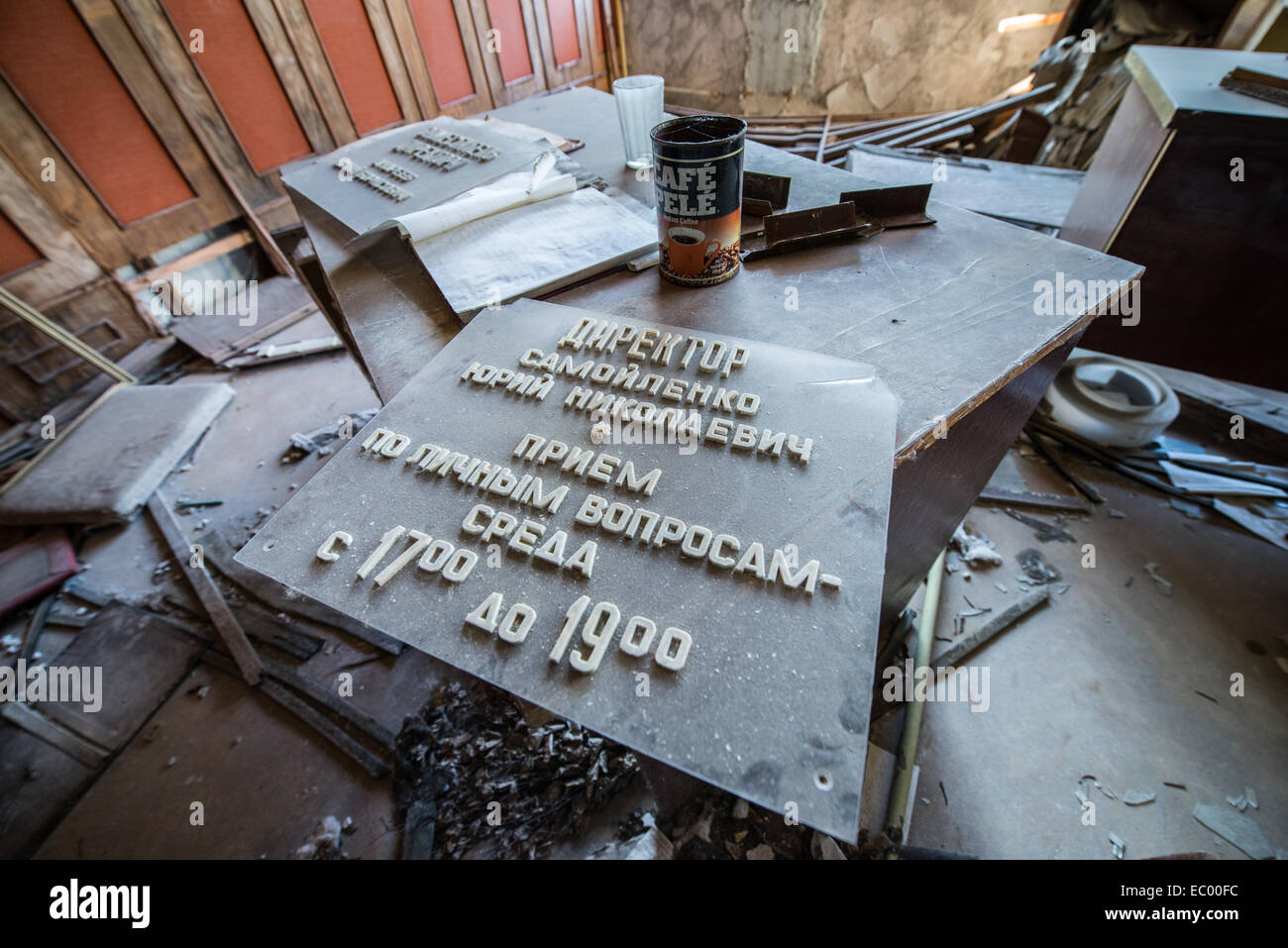 office in JUPITER factory in Pripyat abandoned city, Chernobyl ...