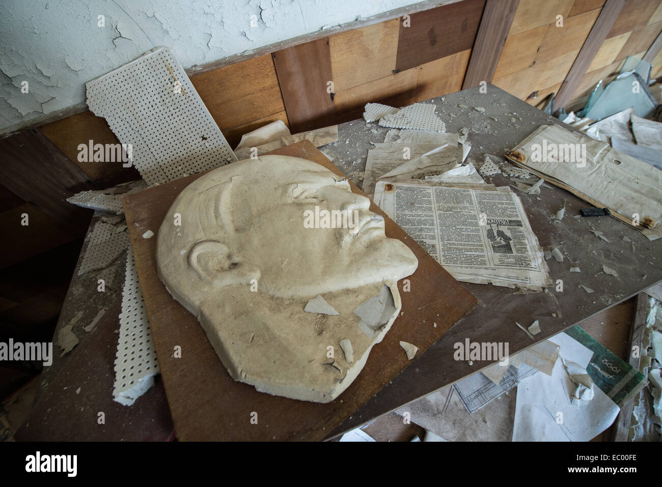 Soviet factory lenin hi-res stock photography and images - Alamy