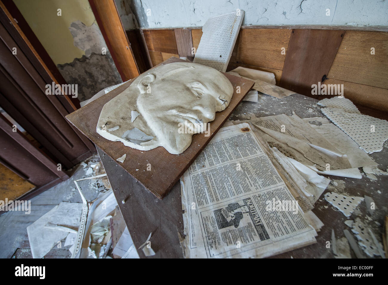 Soviet factory lenin hi-res stock photography and images - Alamy