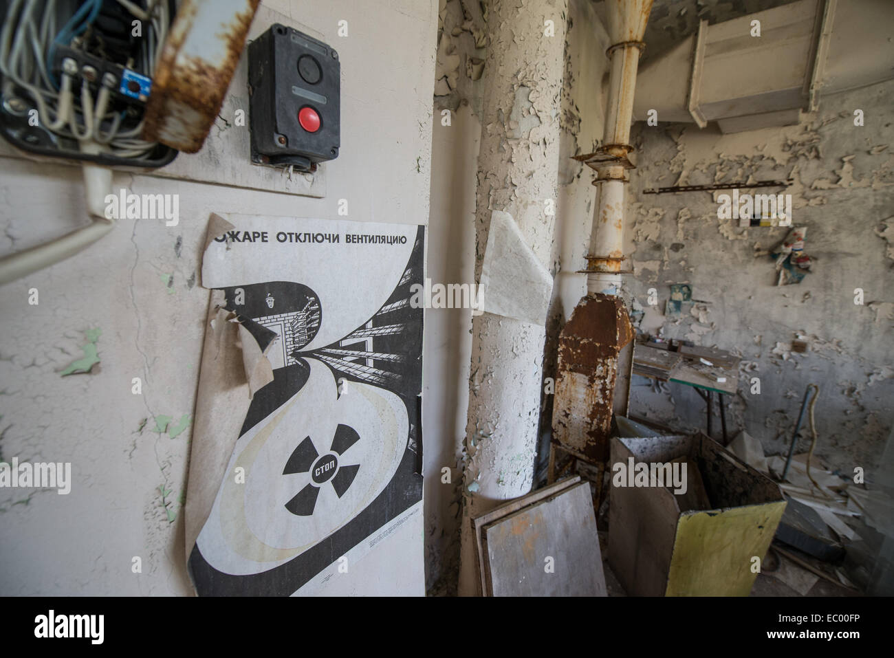 JUPITER factory in Pripyat abandoned city, Chernobyl Exclusion Zone ...
