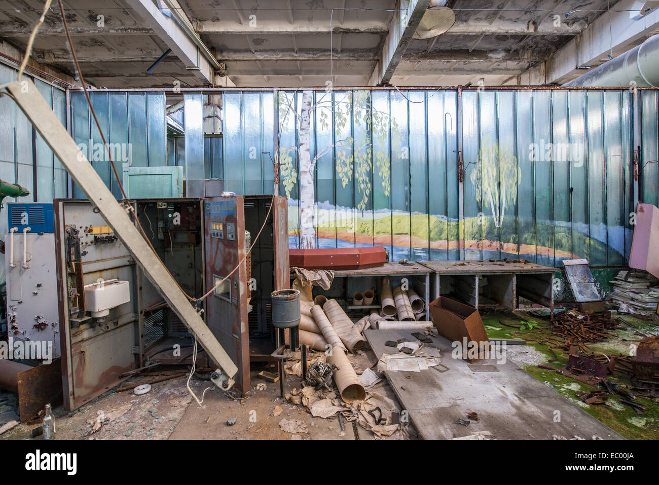 JUPITER factory in Pripyat abandoned city, Chernobyl Exclusion Zone ...