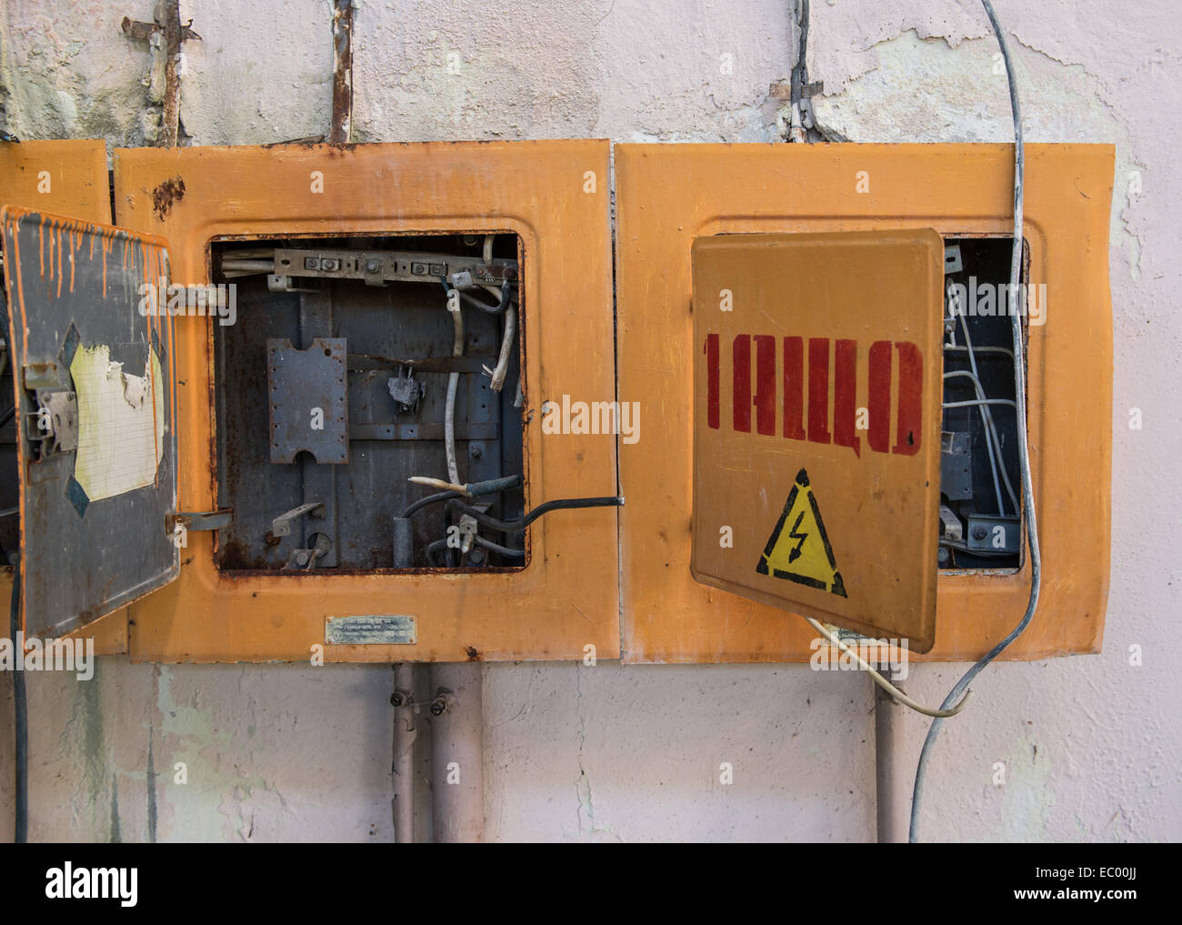 electricity box in JUPITER factory in Pripyat abandoned city, Chernobyl ...