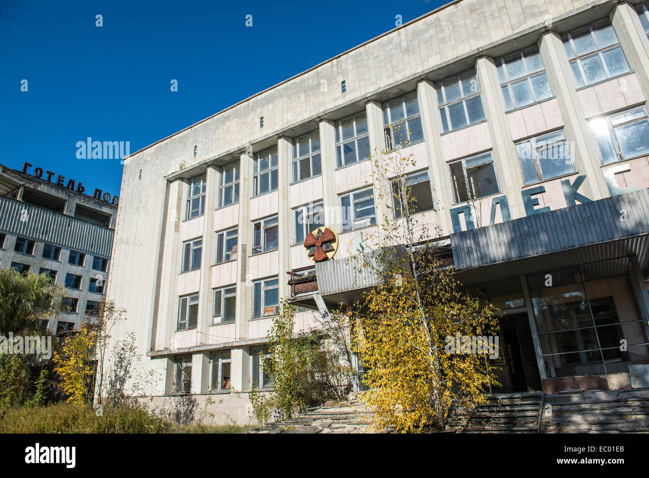 City administration building (front) and Polesie (Woodland) Hotel in ...