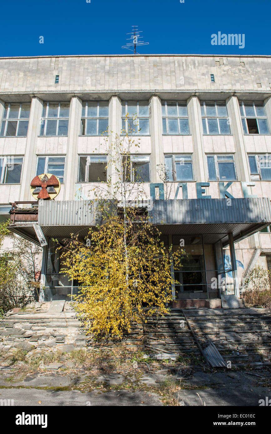 Pripyat city hall hi-res stock photography and images - Alamy