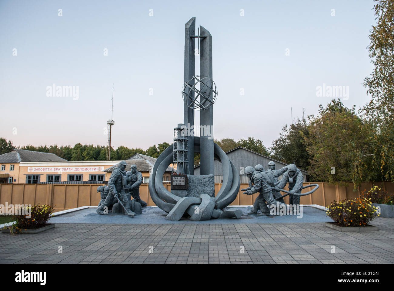 Memorial to the firemen killed at Chernobyl Nuclear Power Plant ...