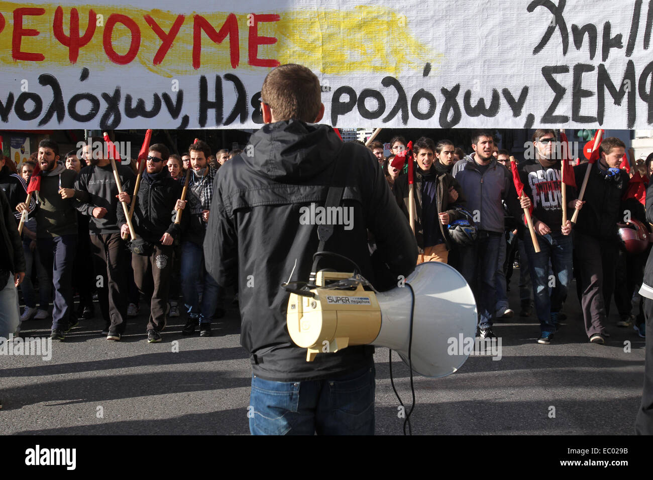 Alexandros grigoropoulos hi-res stock photography and images - Alamy