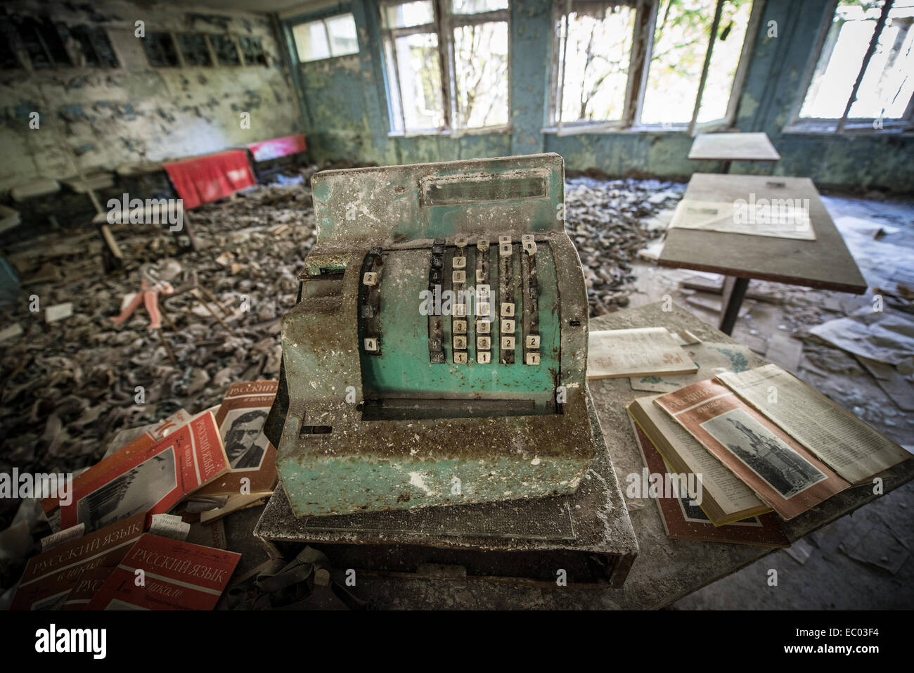 Chernobyl disaster protection hi-res stock photography and images - Alamy