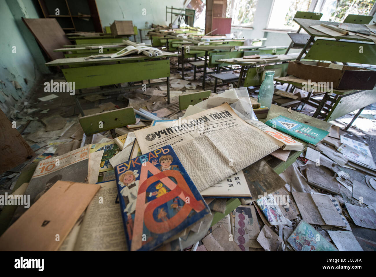 Primer reactor hi-res stock photography and images - Alamy