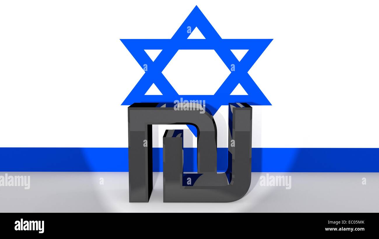 Shekel hi-res stock photography and images - Alamy