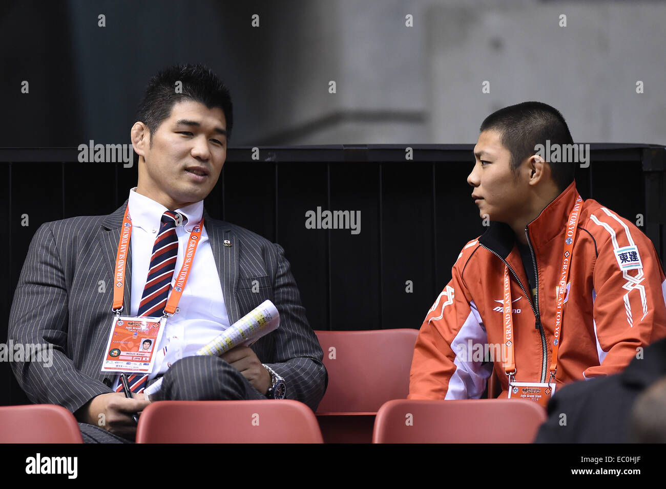 Tokyo Metropolitan Gymnasium, Tokyo, Japan. 6th Dec, 2014. (L-R) Kosei Inoue, Hifumi Abe (JPN ...