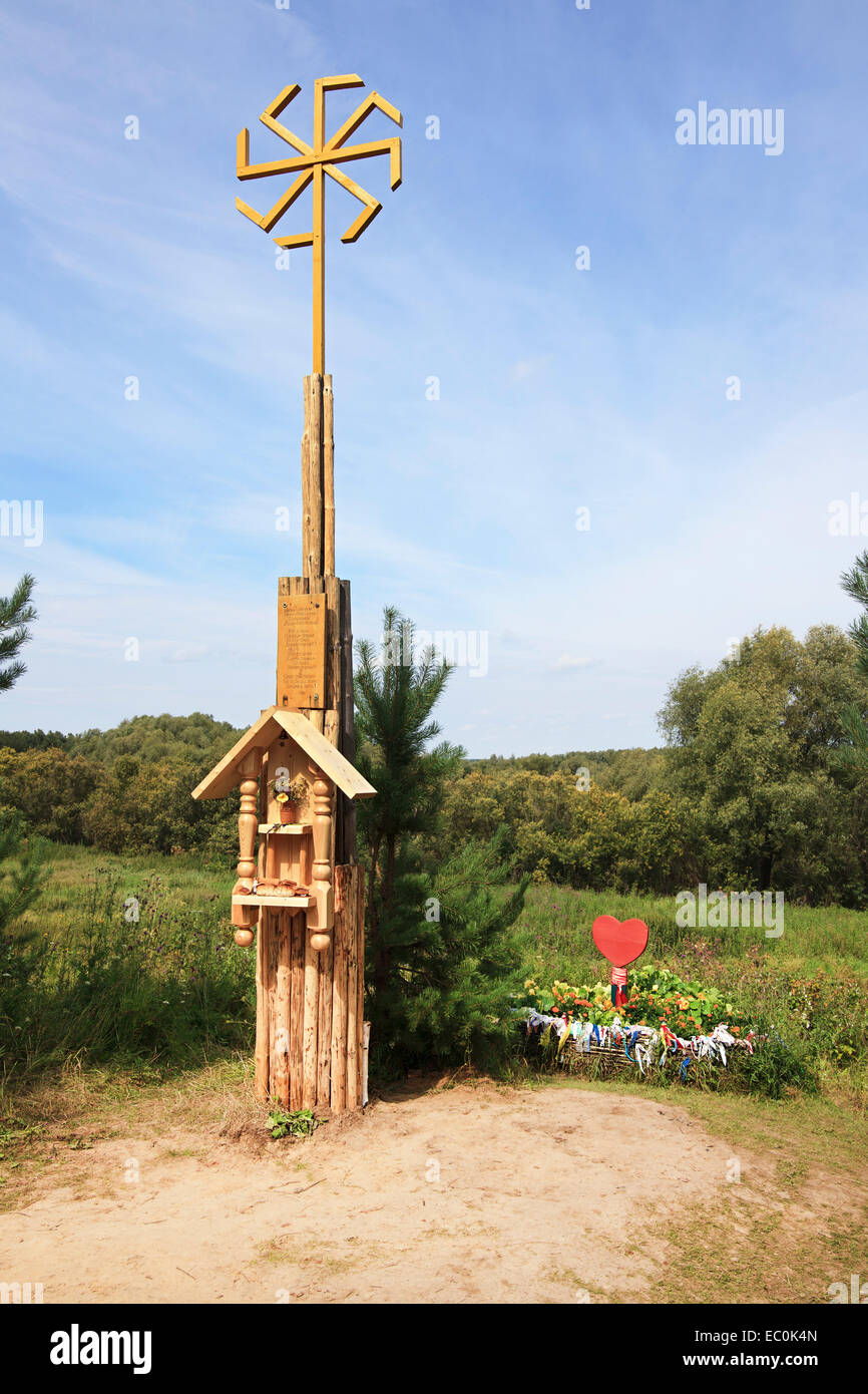 Kolovrat hi-res stock photography and images - Alamy