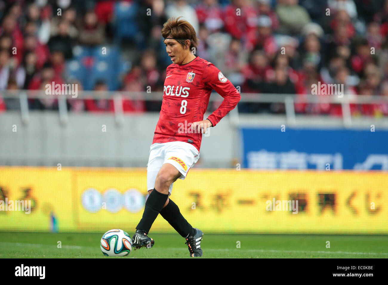 Saitama Stadium 2002, Saitama, Japan. 6th Dec, 2014. Yosuke Kashiwagi (Reds), December 6, 2014 ...