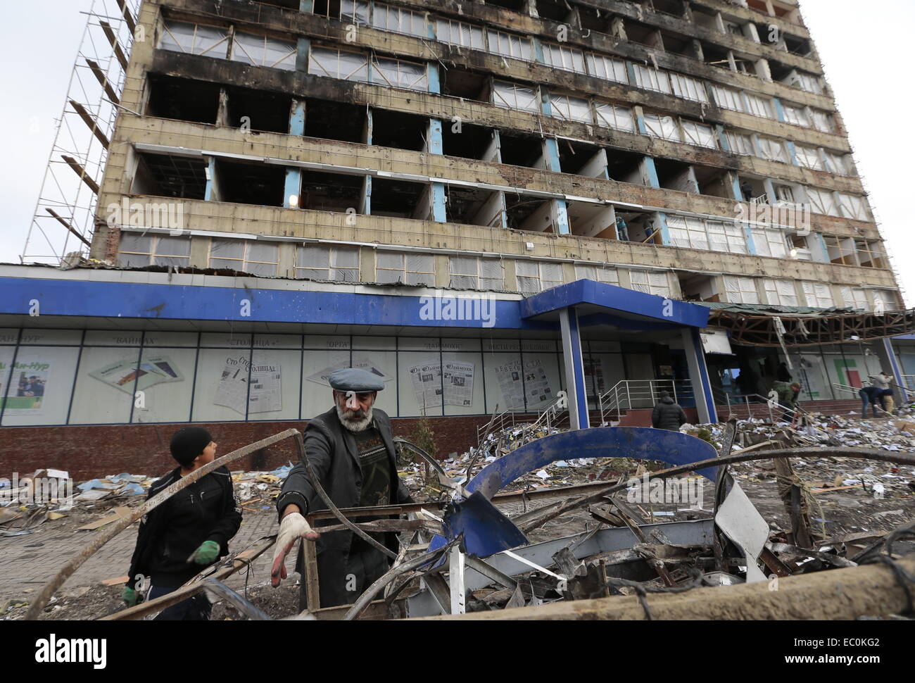 Grozny Destroyed High Resolution Stock Photography and Images - Alamy