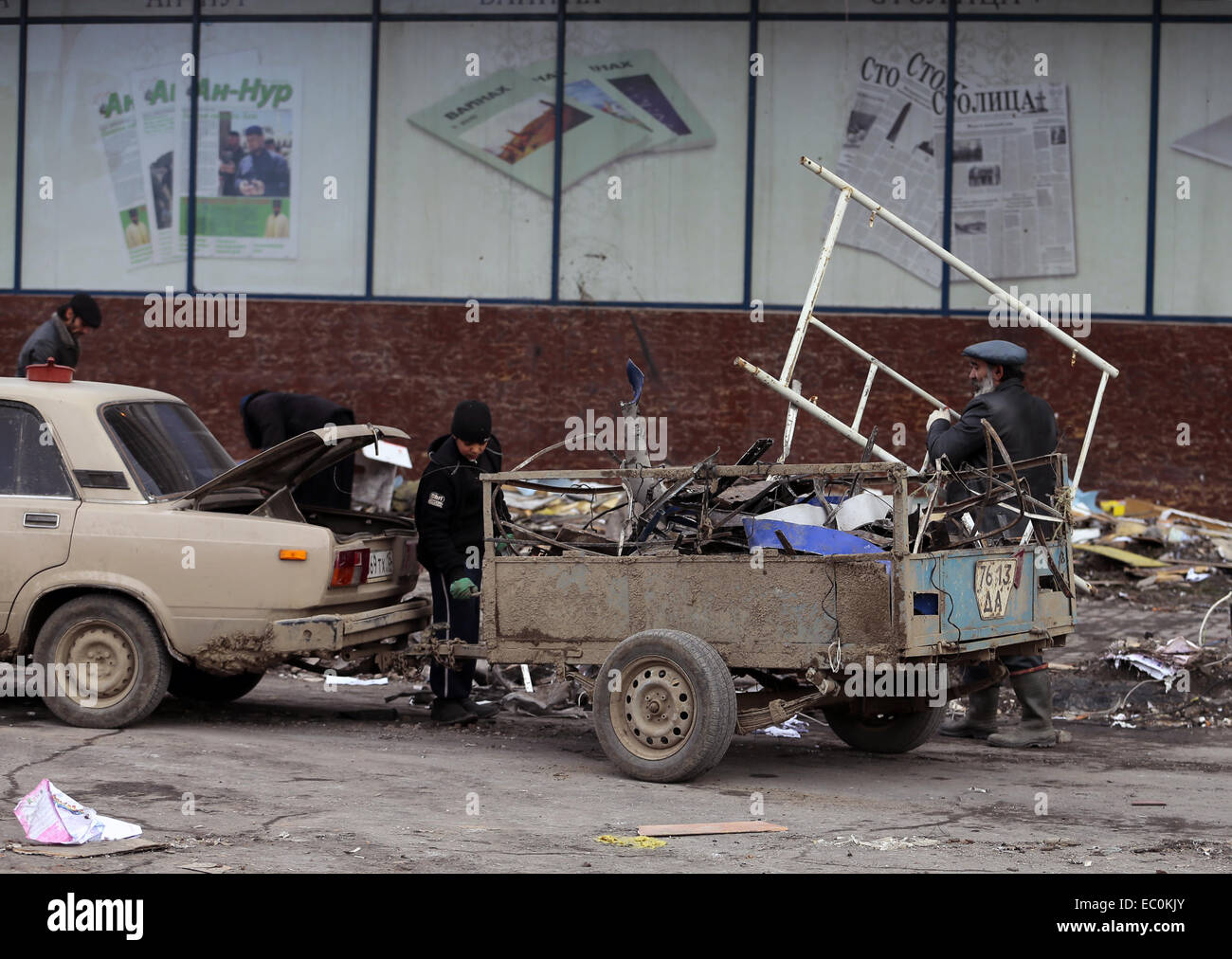 Grozny Destroyed High Resolution Stock Photography and Images - Alamy