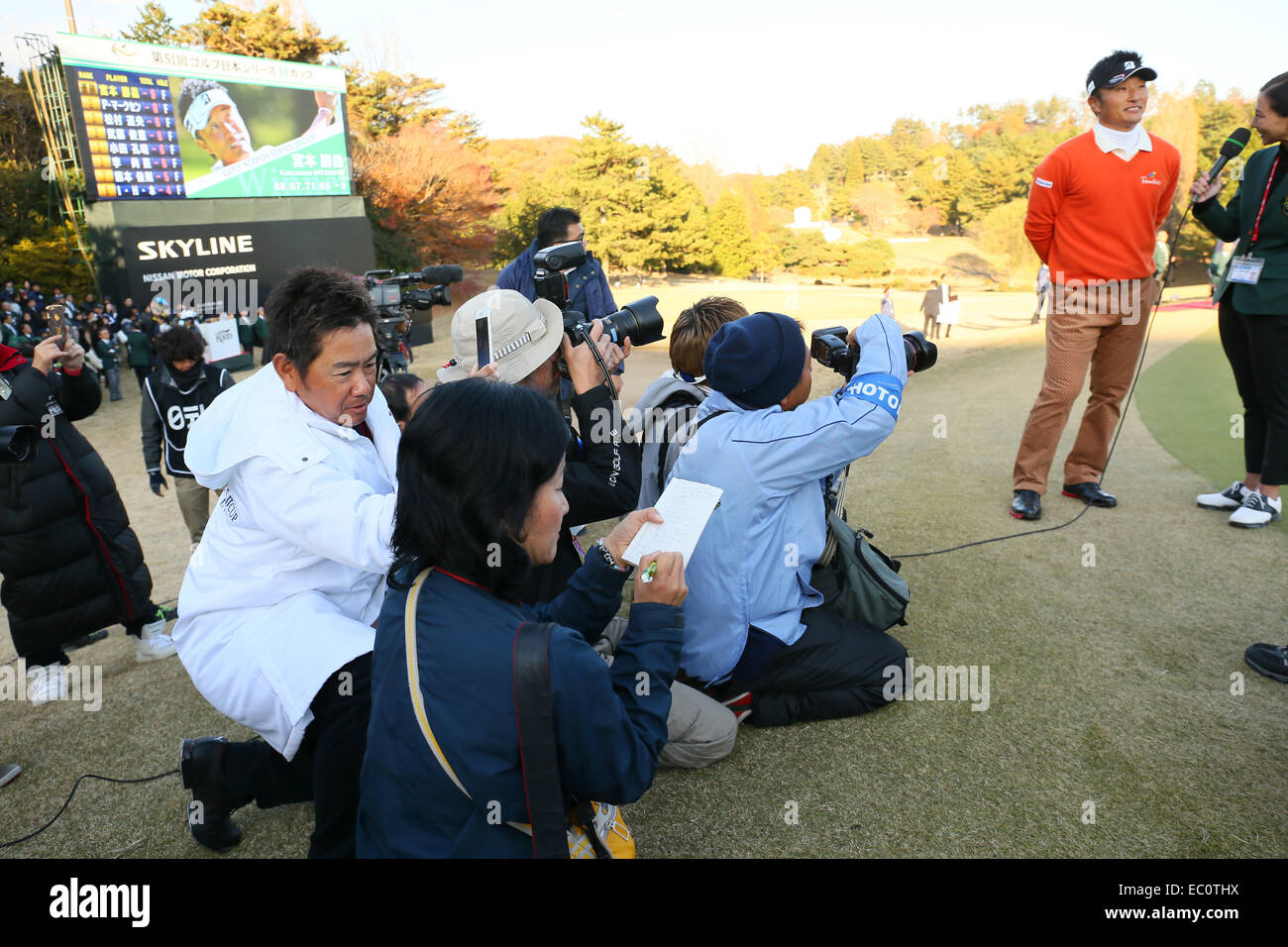 Tokyo yomiuri country club tokyo hi-res stock photography and images ...