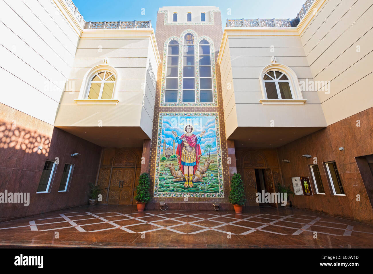 St Mina Coptic Orthodox Church in Dubai United Arab Emirates Stock ...