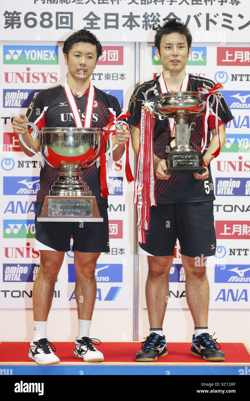 Yoyogi 2nd Gymnasium, Tokyo, Japan. 7th Dec, 2014. (L-R) Hiroyuki Endo ...
