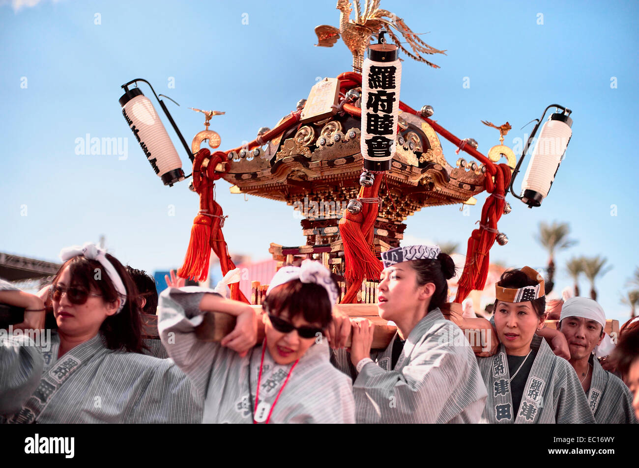 An Omikoshi (portable shrine) being carried at the Las Vegas Akimatsuri ...