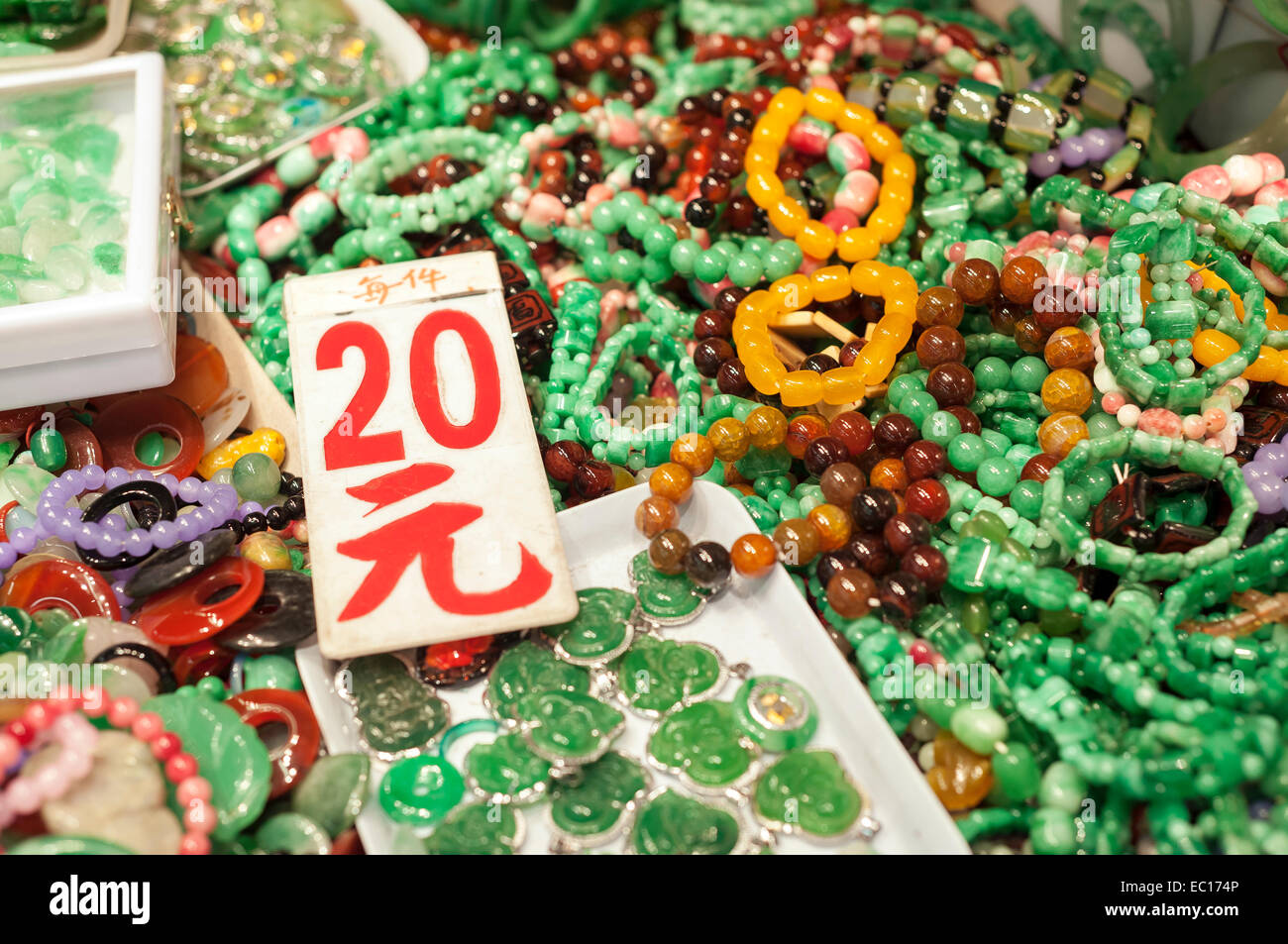 Jade jewelery at the Yaumatei jade market, Hong Kong Stock Photo - Alamy