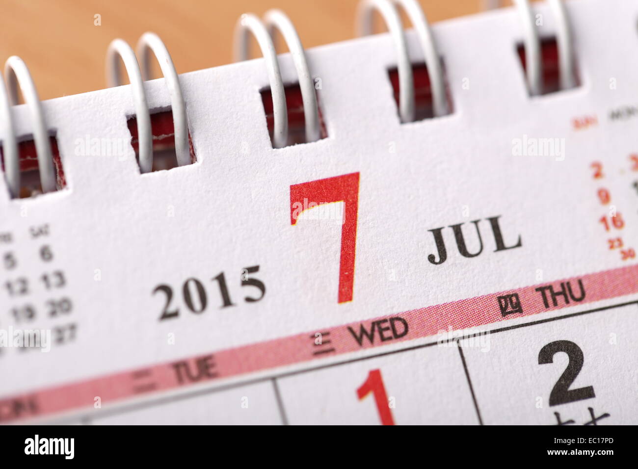 Macro Chinese Calendar 2015 - July with Chinese number word Stock Photo ...
