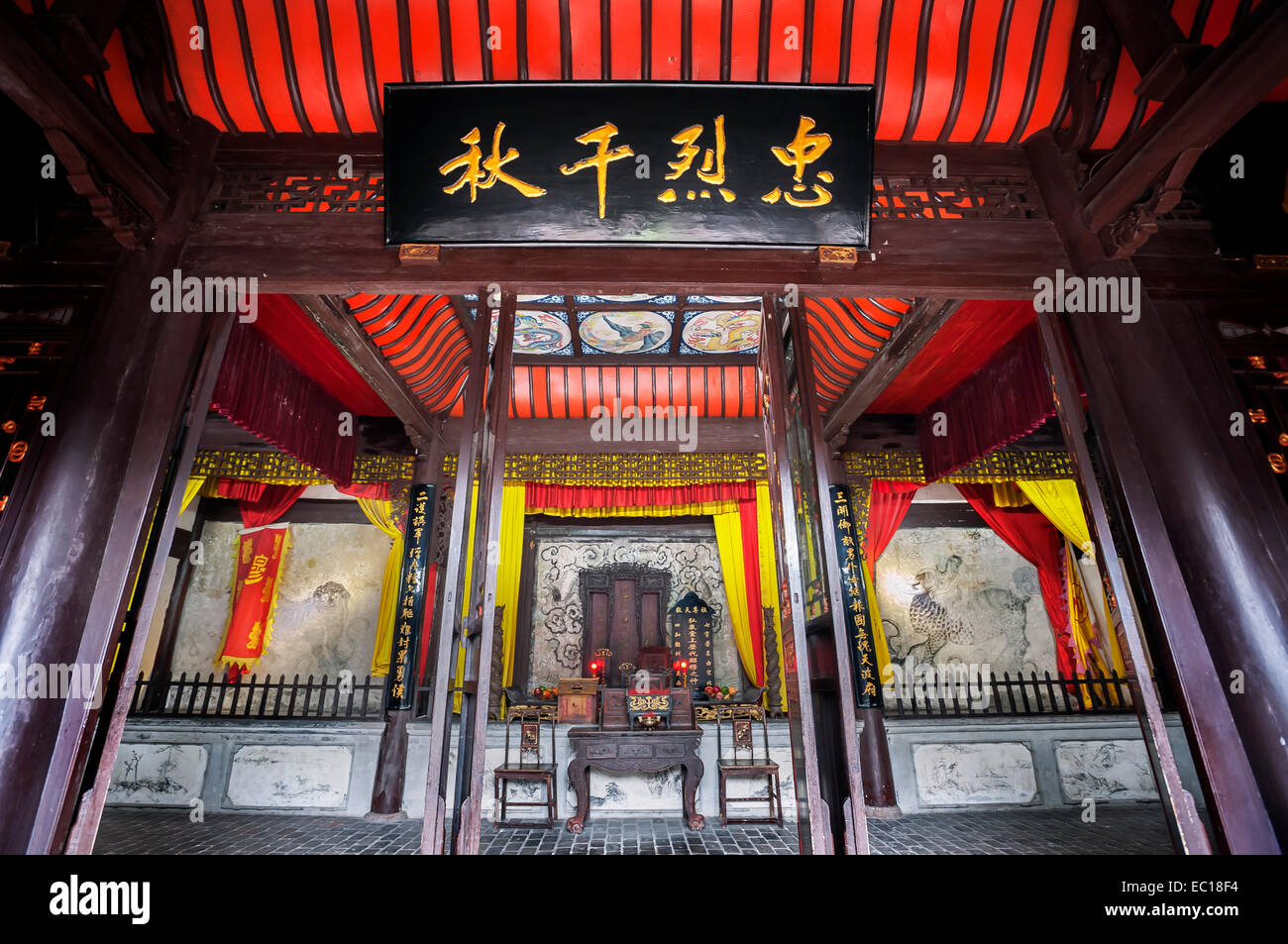 Main altar inside the Yang Family Ancestral Hall, Fenghuang, Hunan ...