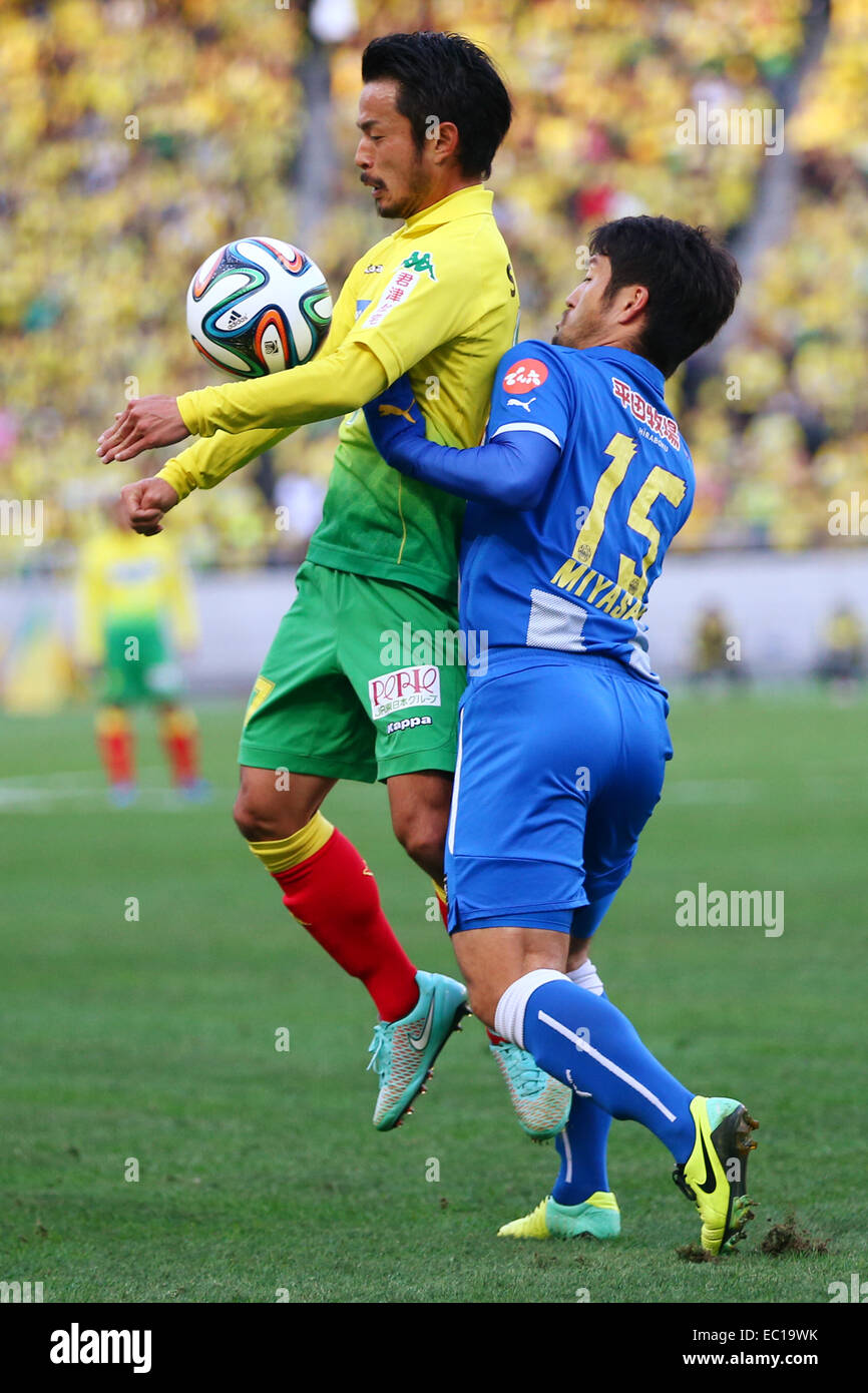 Ajinomoto Stadium, Chiba, Japan. 7th Dec, 2014. (L-R) Yuto Sato (JEF ...