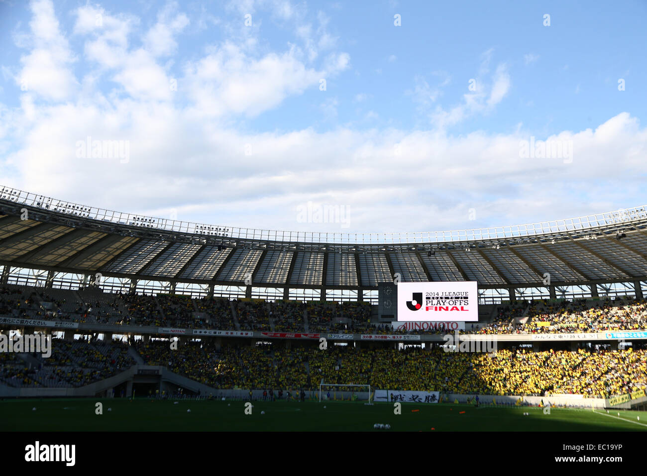 Tokyo, Japan. 7th Dec, 2014. General view Football/Soccer : JEF United ...