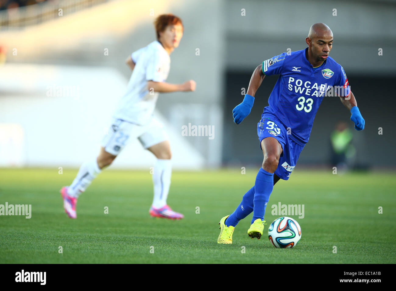 Naruto stadium hi-res stock photography and images - Alamy
