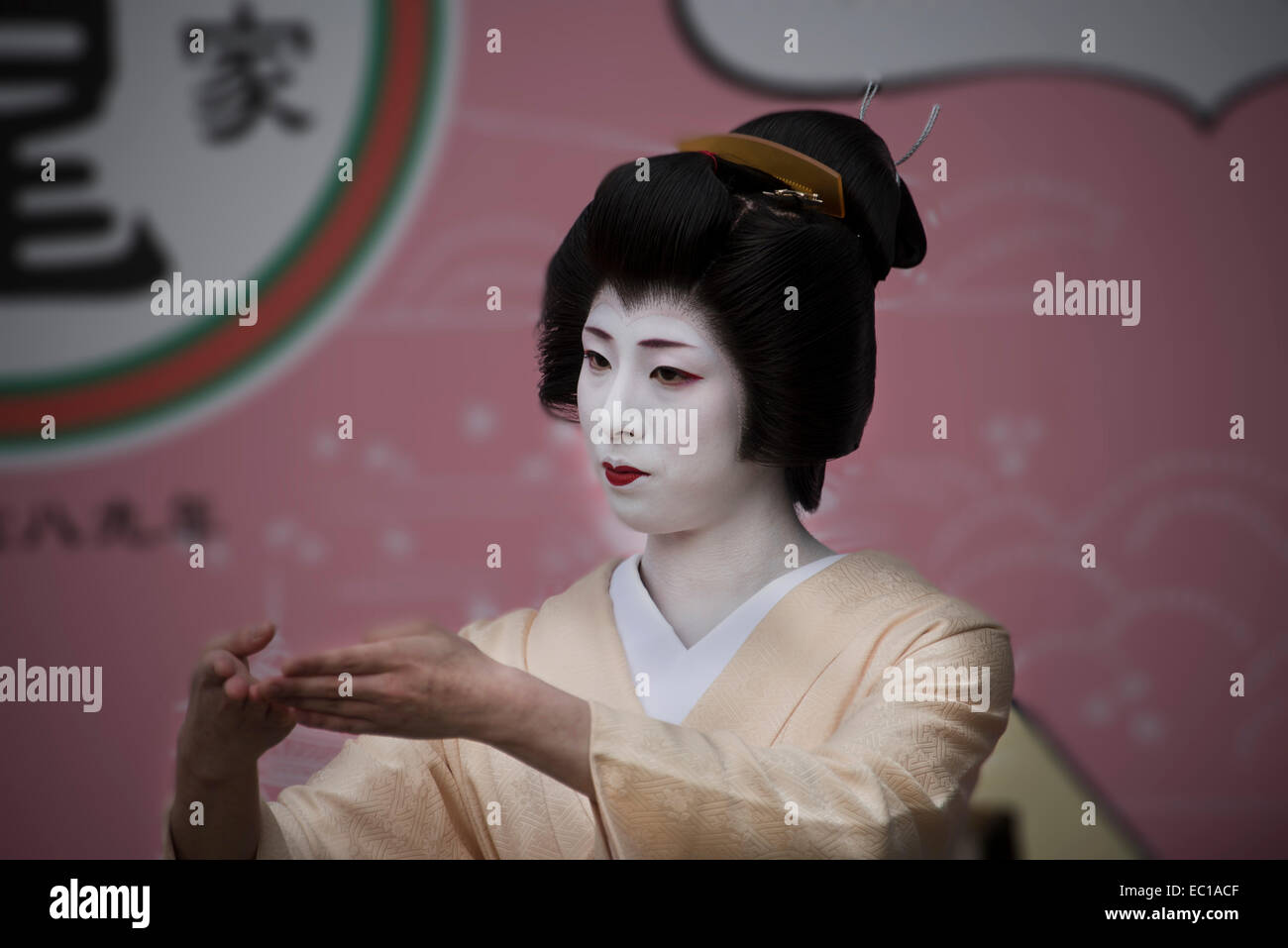 Real Geisha in Kyoto, Japan Stock Photo - Alamy