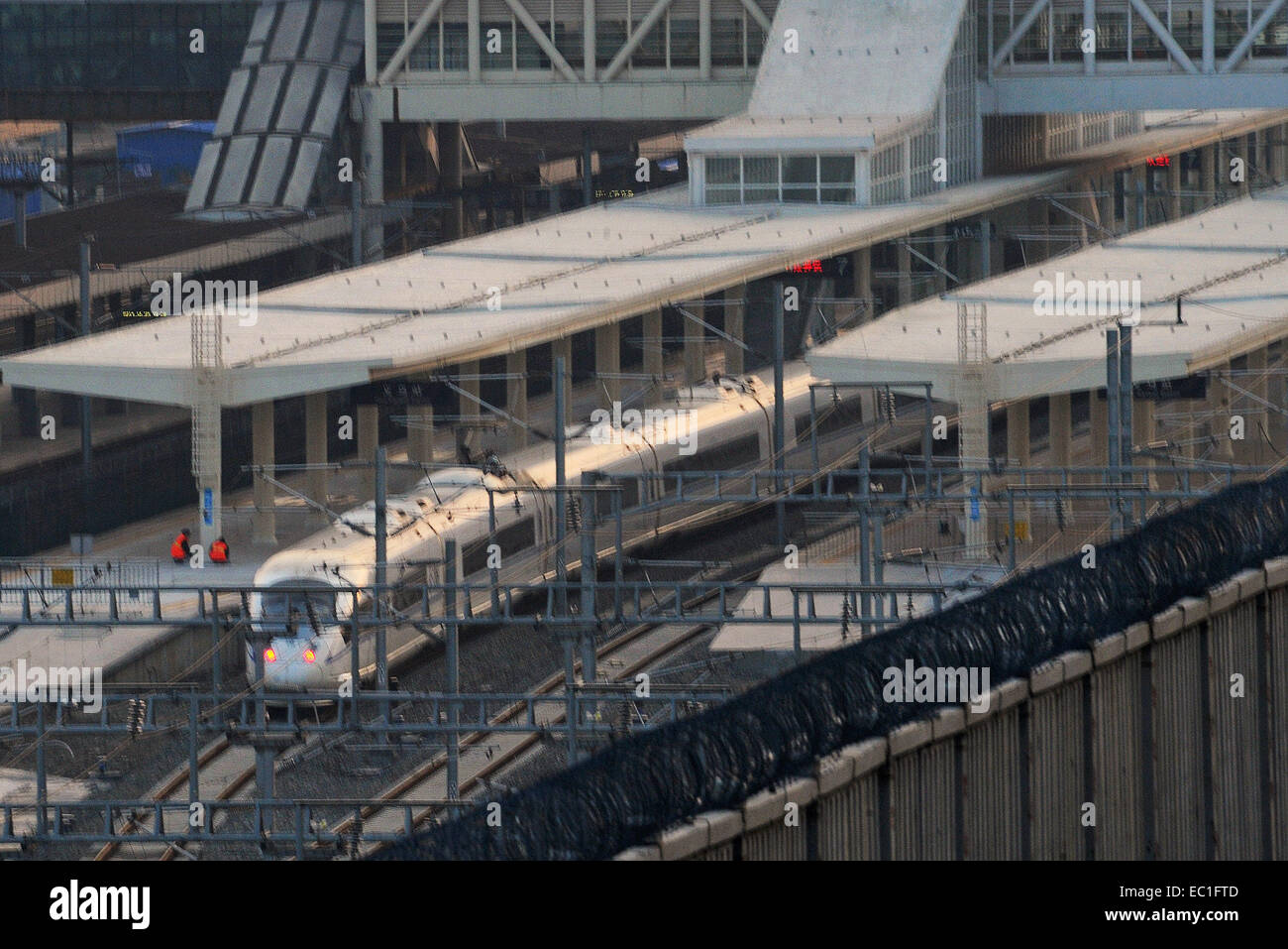 High speed train pulls out train hi-res stock photography and images ...