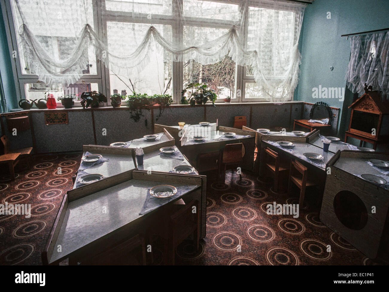 371 37178 children russia school hi-res stock photography and images ...