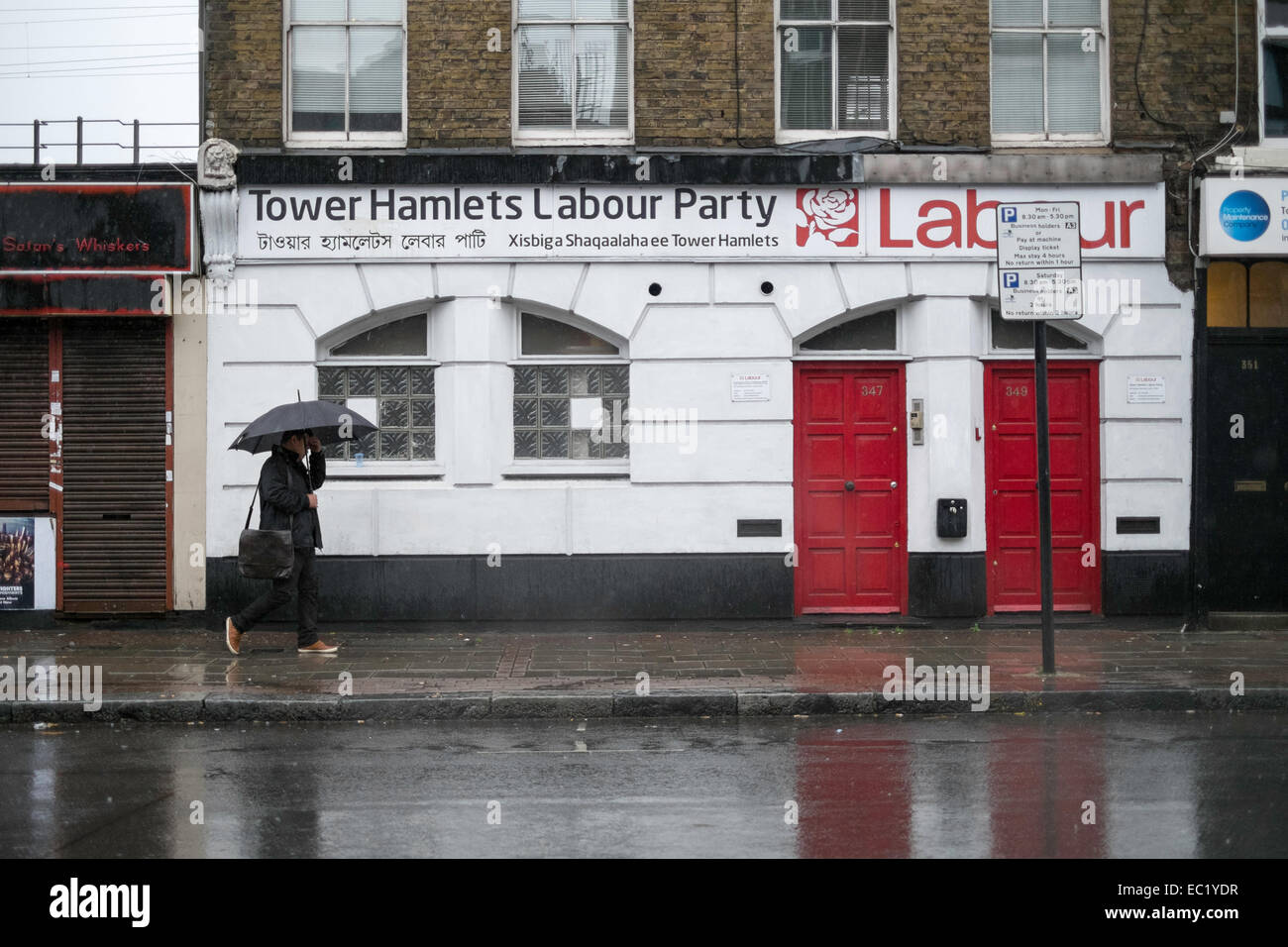 London uk labour hq tower hi-res stock photography and images - Alamy