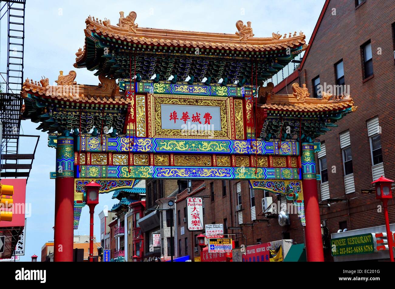 PHILADELPHIA, PENNSYLVANIA: The Chinese-American Friendship Gate on ...