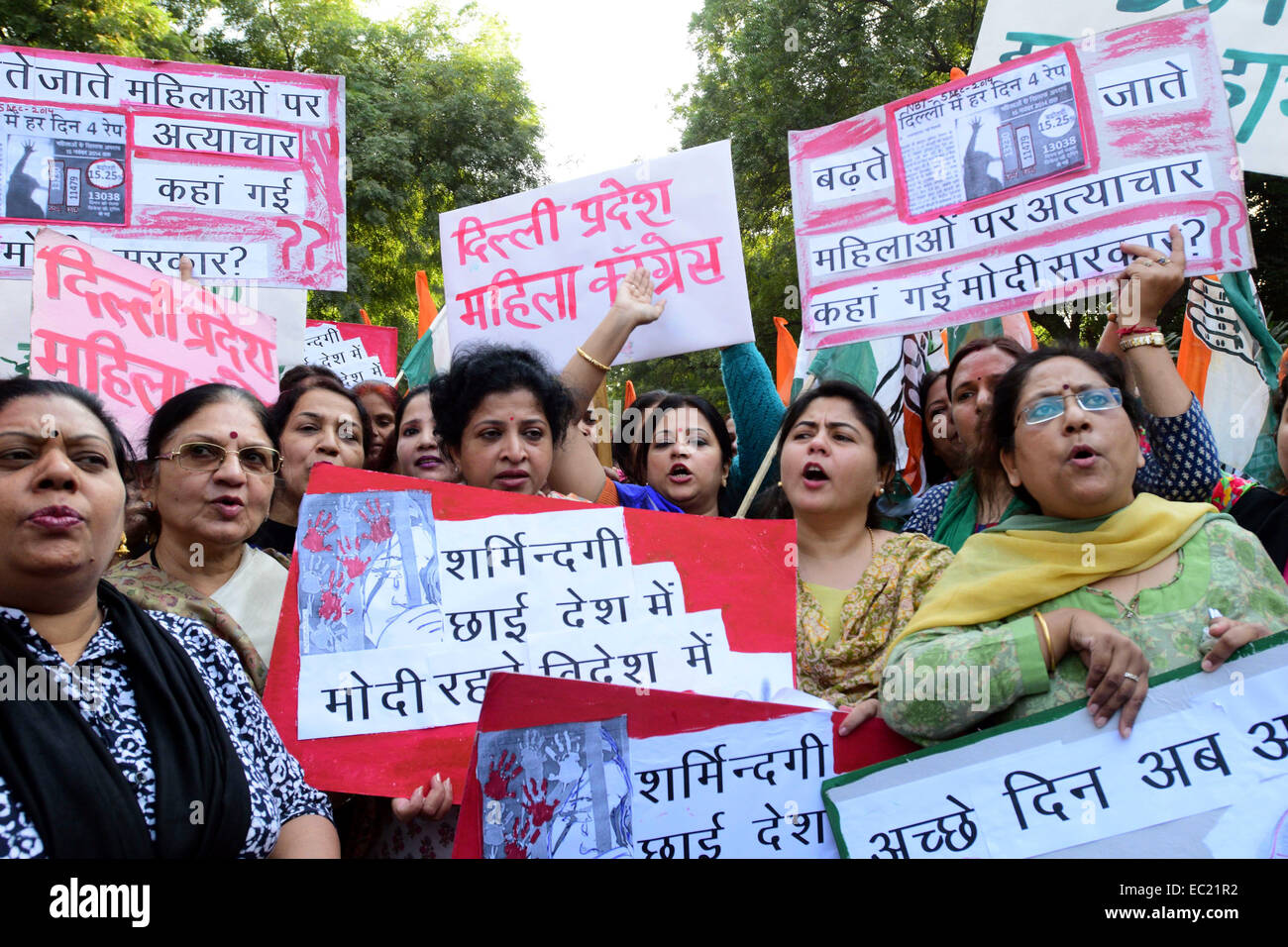 India women protest hi-res stock photography and images - Alamy