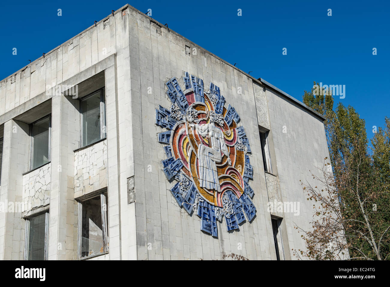 Post office in abandoned Pripyat city, Chernobyl Exclusion Zone ...