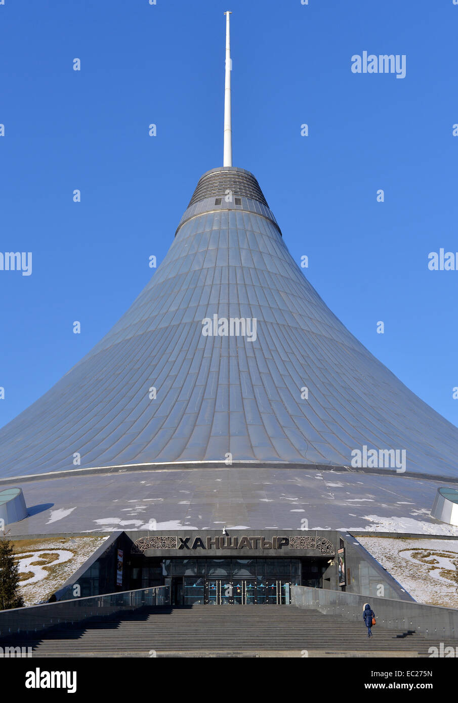 Astana, Kazakhstan. 10th Nov, 2014. A view of the Khan Shatyr (Royal ...