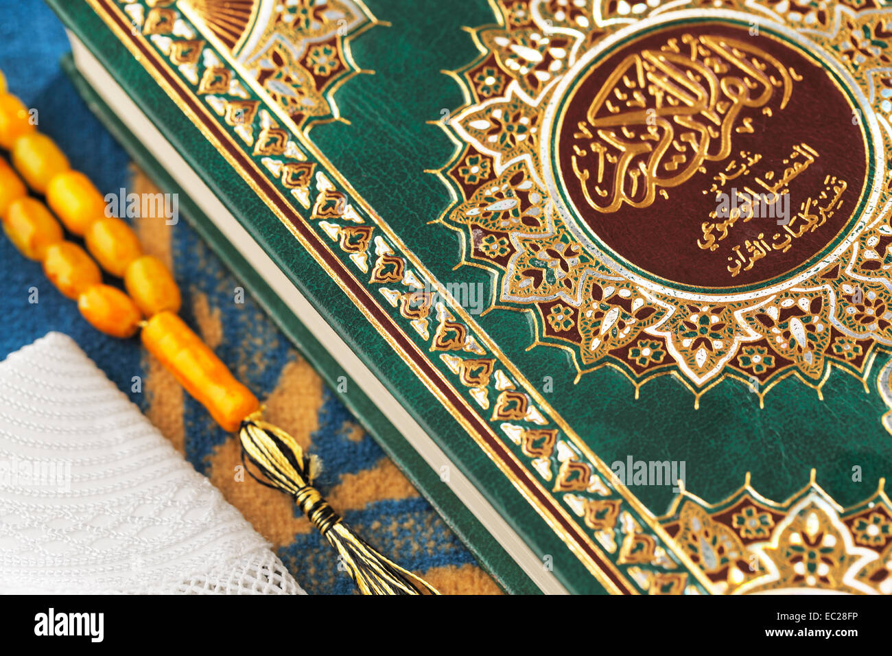 The Masbaha is also known as Tasbih is a string of prayer beads which ...