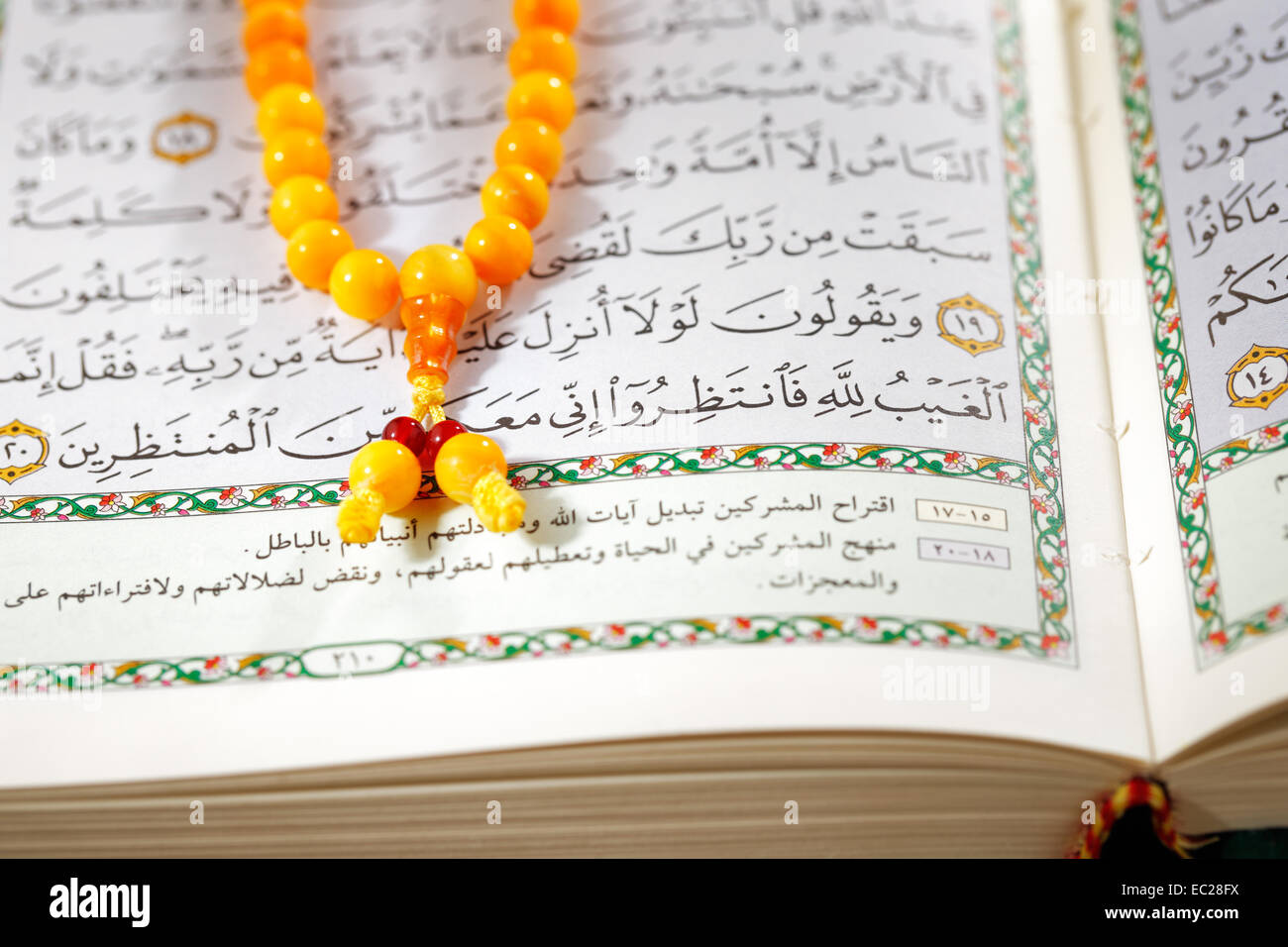 Subha Muslim Prayer Beads High Resolution Stock Photography and Images ...