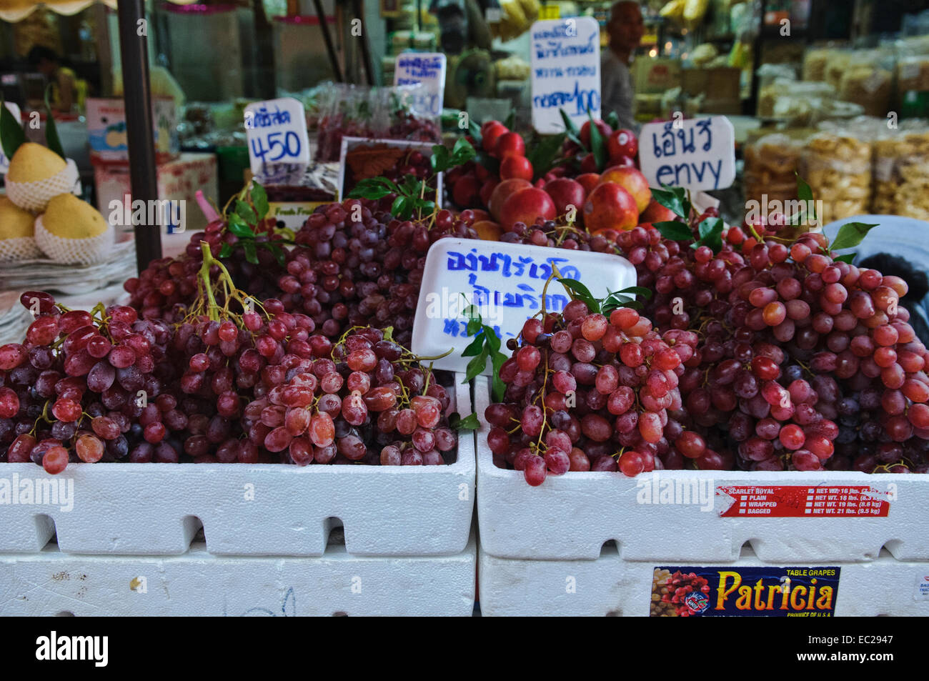Chinese grapes hi-res stock photography and images - Alamy