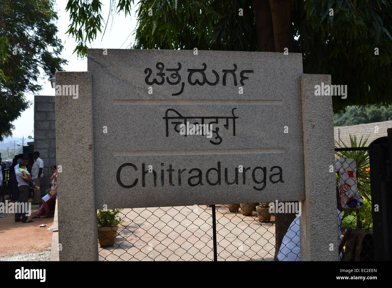 Chitradurga - the Picturesque fort in Karnataka - Stone board at front ...