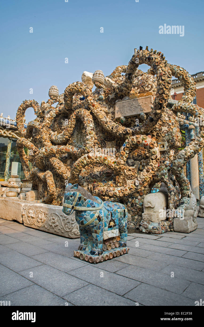 Tianjin porcelain house china hi-res stock photography and images - Alamy