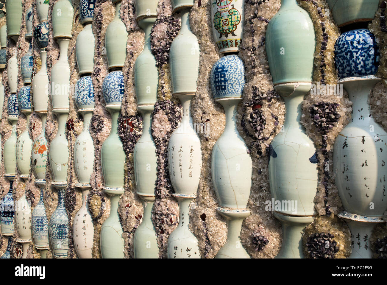 China house tianjin hi-res stock photography and images - Alamy