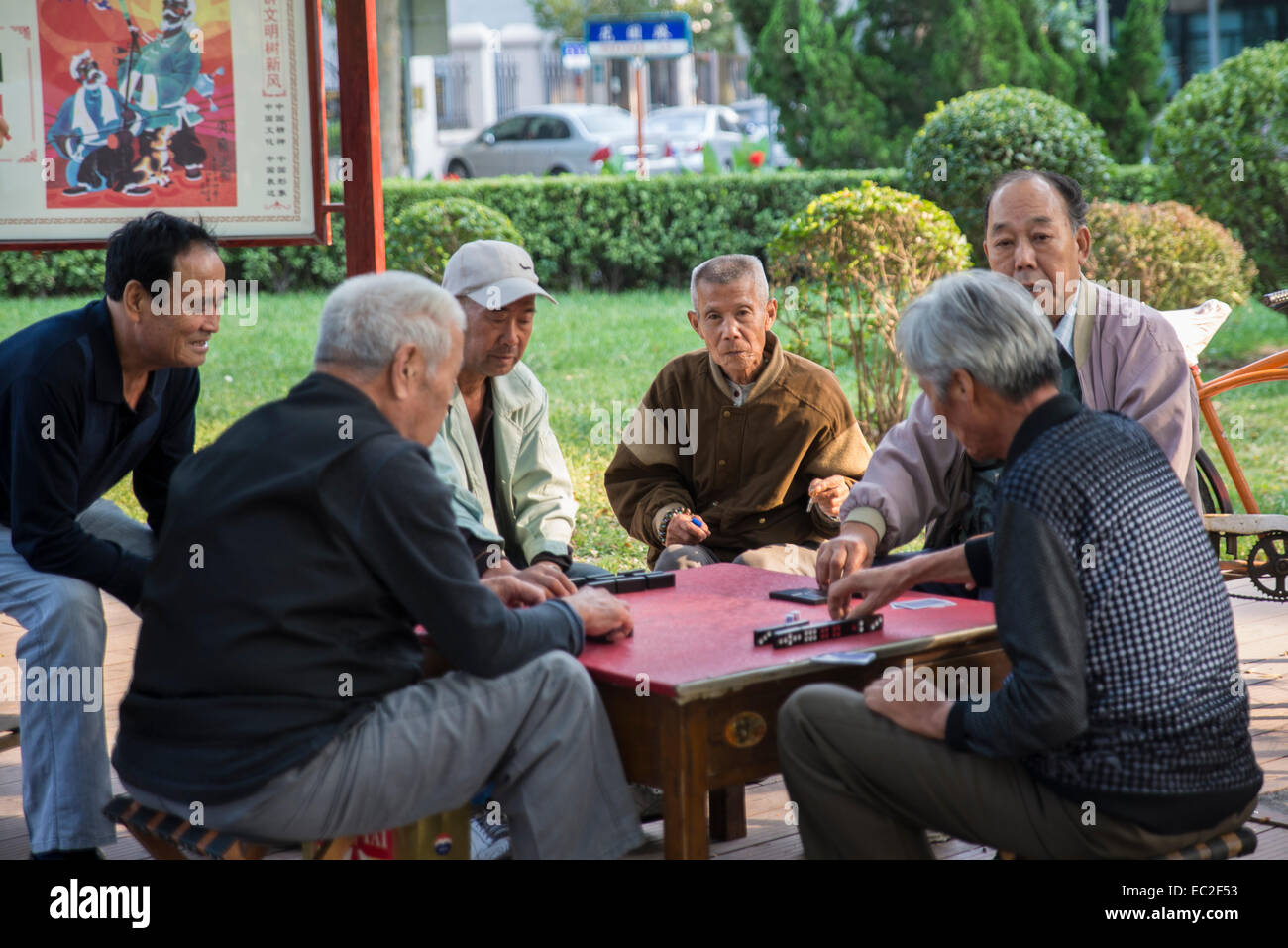 Chinese board games hi-res stock photography and images - Alamy