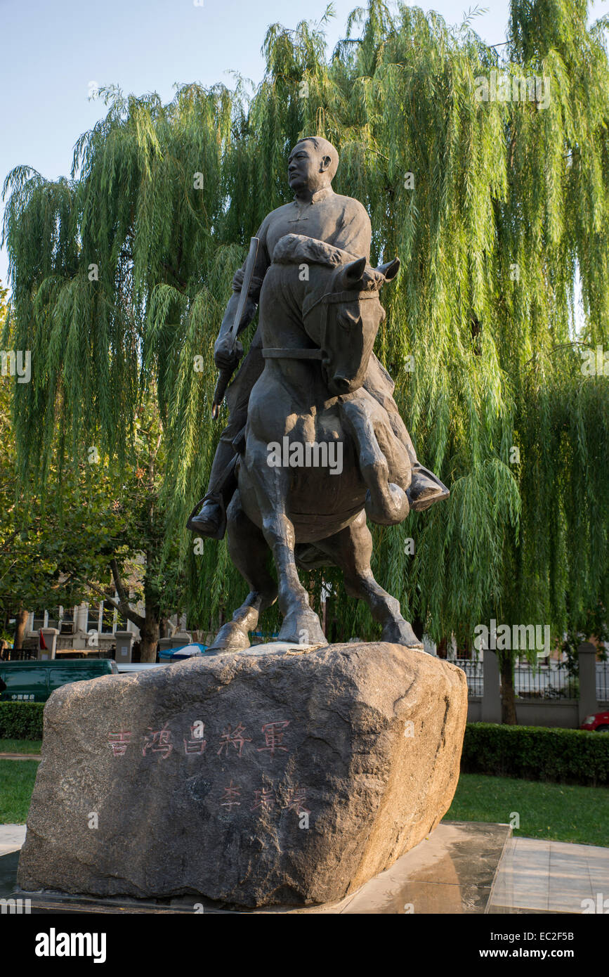 Statue in a park, Beijing, China Stock Photo - Alamy