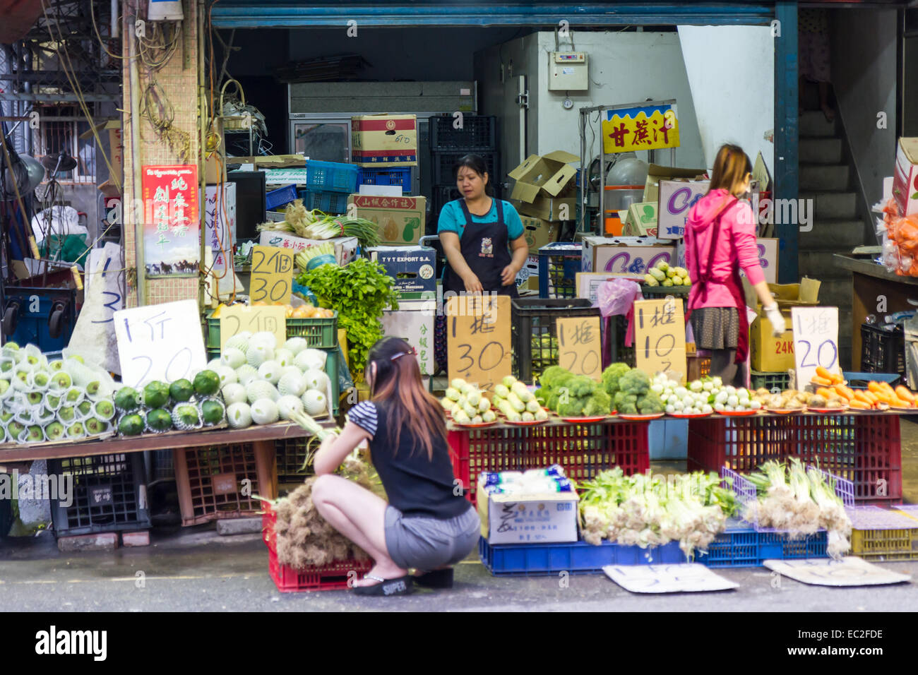NEW TAIPEI CITY, TAIPEI, TAIWAN. NOVEMBER 2, 2014. Traditional street ...