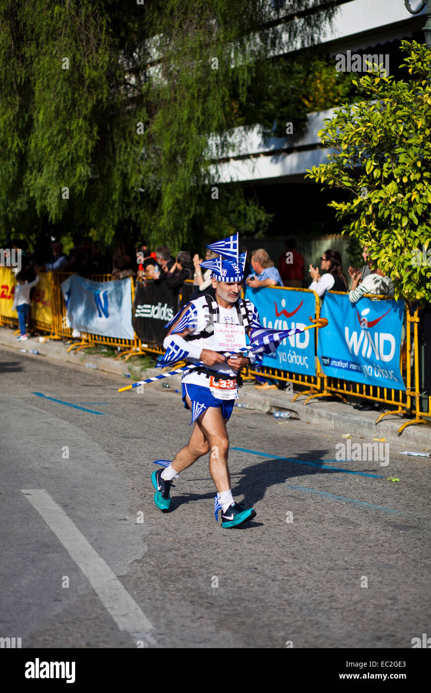 Greek Athlete Runner Stock Photos & Greek Athlete Runner Stock Images ...