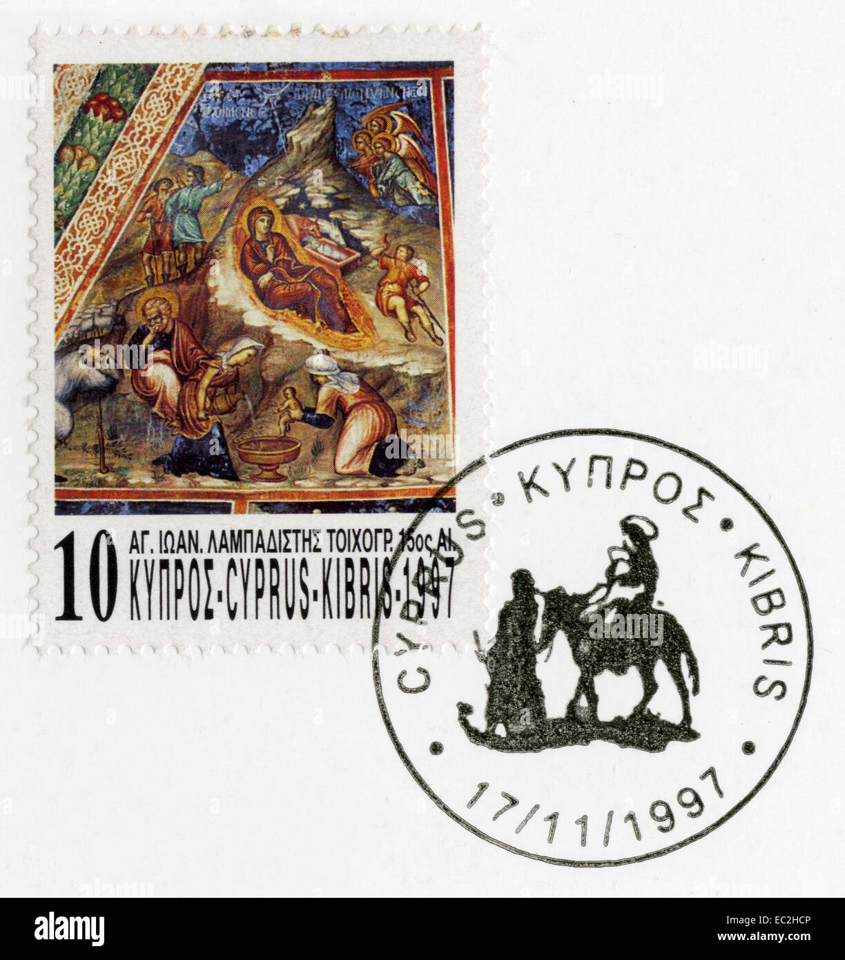 Cyprus Postage Stamp High Resolution Stock Photography and Images - Alamy